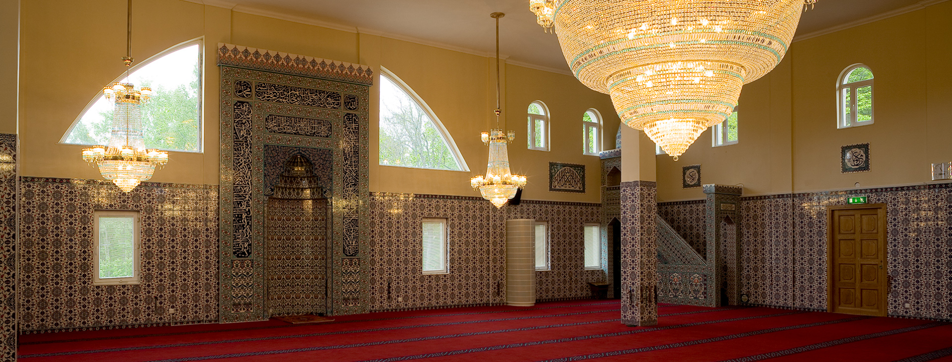 Mångkulturellt centrum - Stockholms läns museum