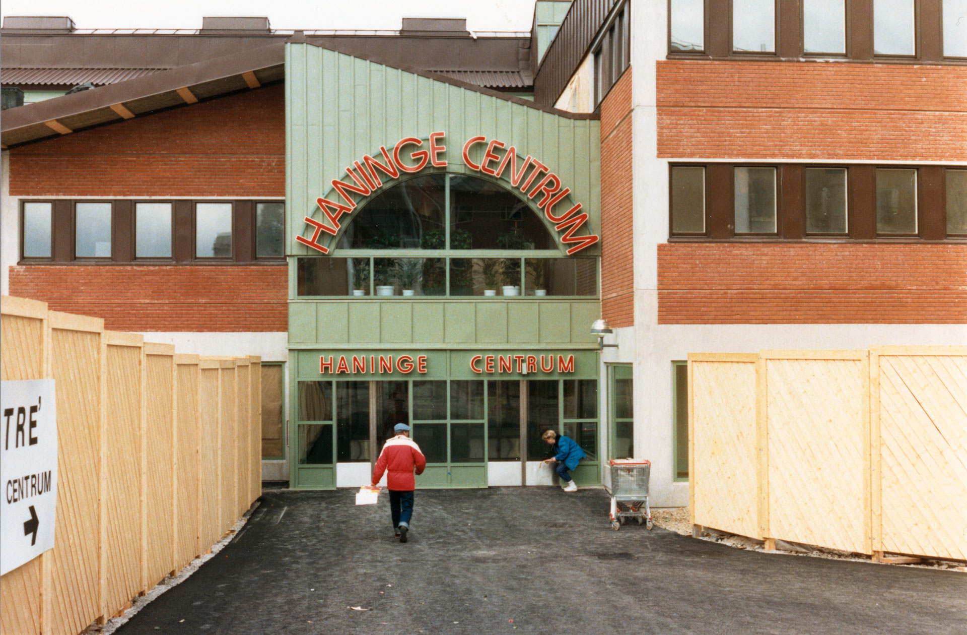 Handen - Stockholms läns museum